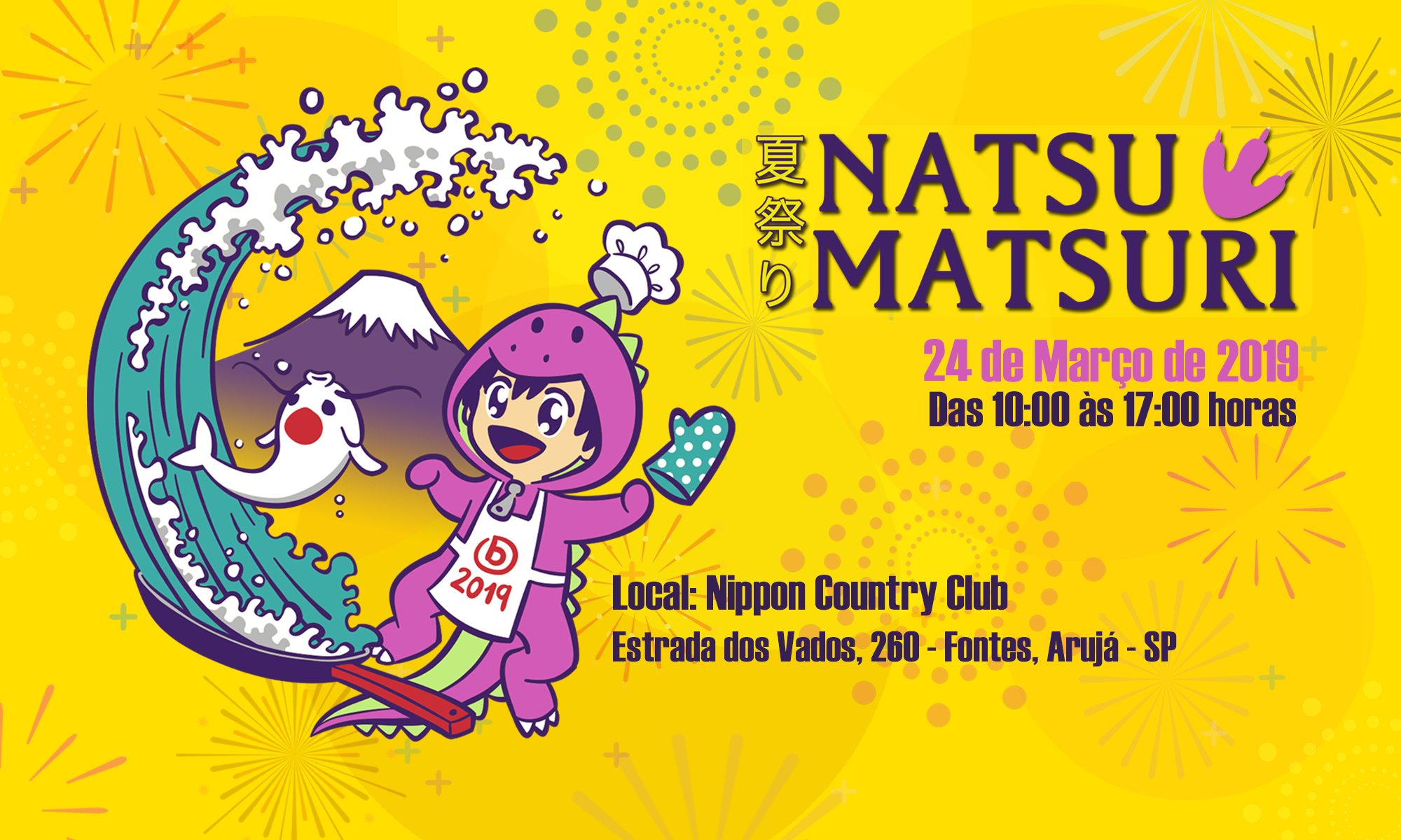 Natsu Matsuri 2019 – ASEBEX